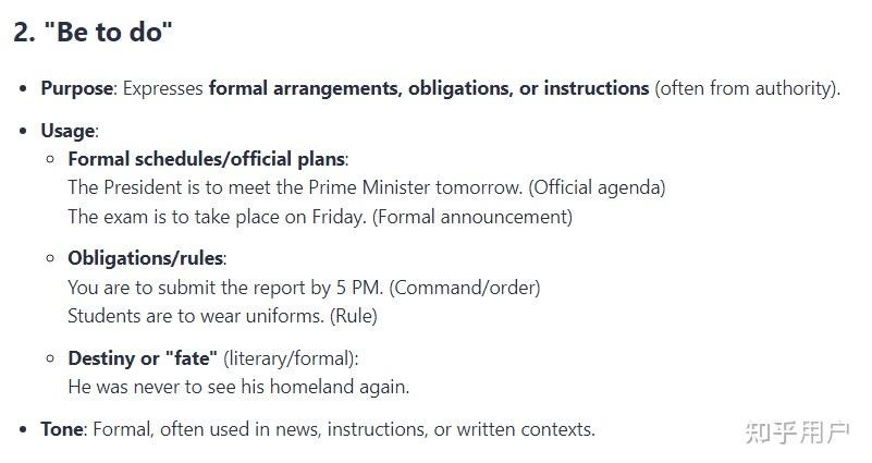 be to do和be going to表将来有什么区别? - 知乎