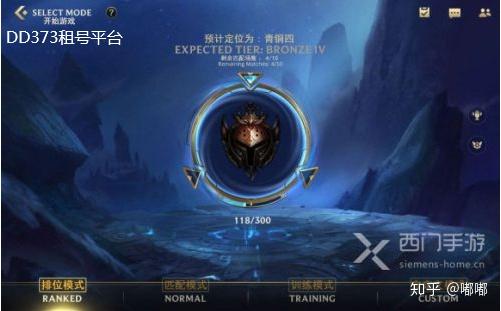 LOL手游pvp模式必看知识 - 知乎