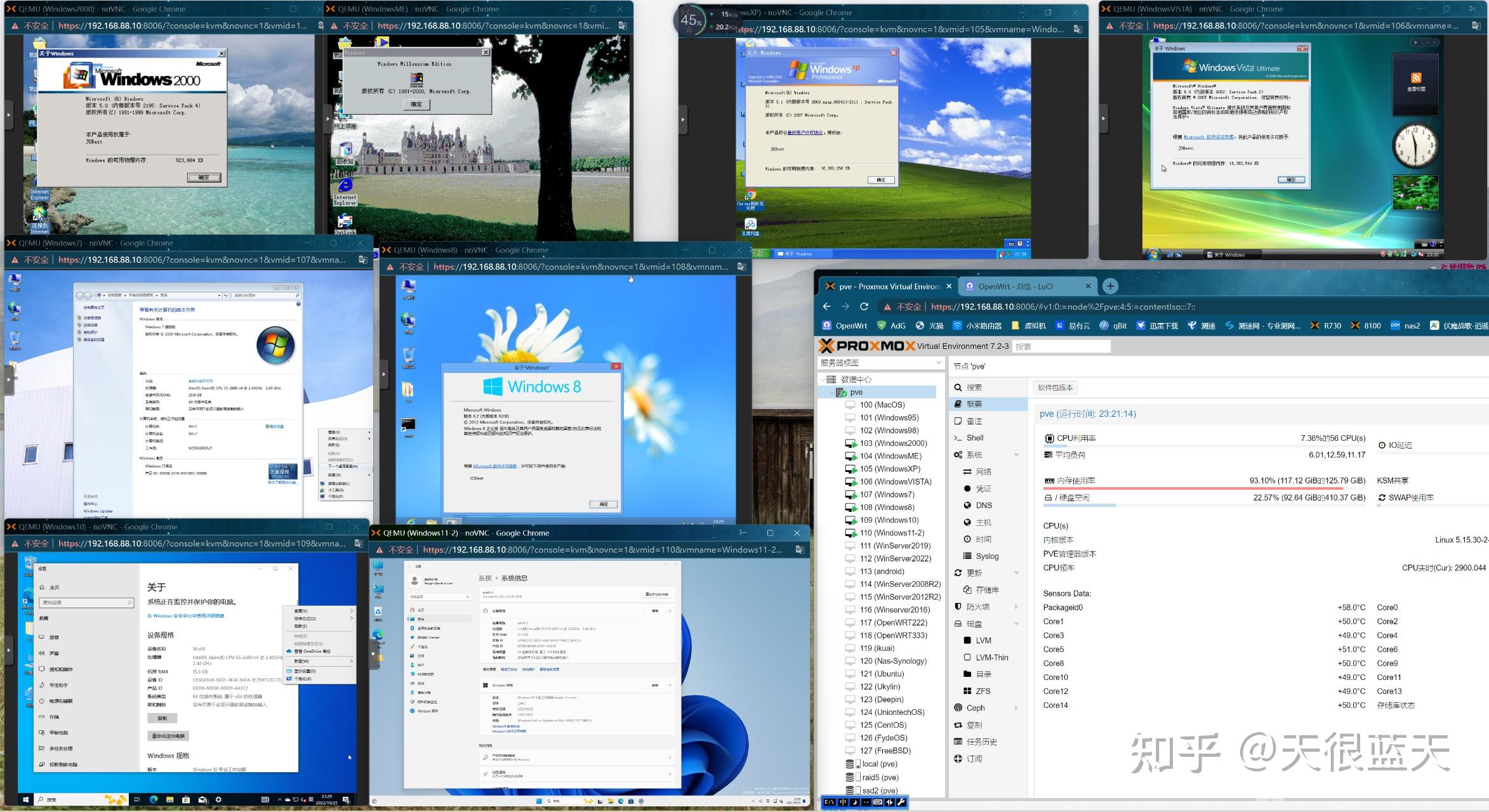 一台电脑能不能同时做两个系统随时切换呢？ - 知乎