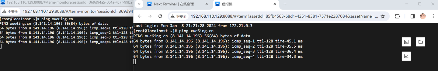 部署一款开源的交互审计系统—Next Terminal - 知乎