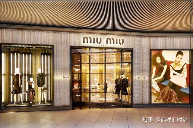 MIUMIU是奢侈品吗?MIUMIU属于几线品牌？ - 知乎