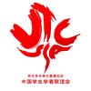 带你激活UTORid和Tcard！| UTSC新生吧 - 知乎