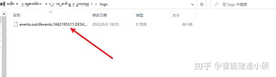 【pytorch详细教程十】使用tensorboard在 Pytorch 中进行可视化（tensorboard详细使用教程） 知乎
