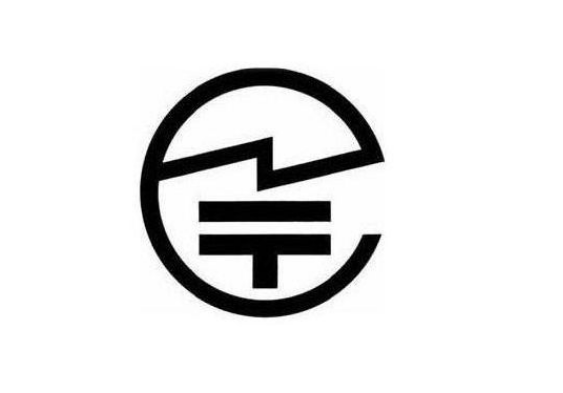 什么是Giteki认证？认证流程详解 - 知乎