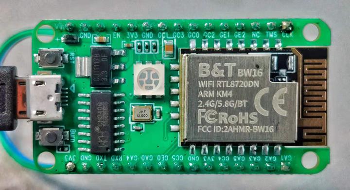 2 4g 5 8g Wifi Bt双模安信可bw16开发板arduino开发入门极简指南 知乎