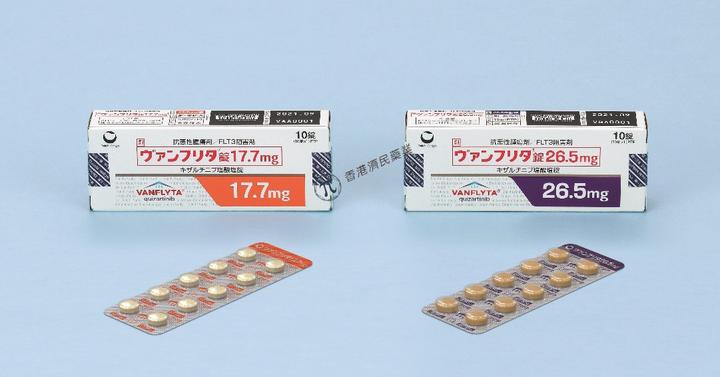 靶向药VANFLYTA在日获批第二适应症，治疗新诊断的FLT3-ITD突变阳性AML - 知乎