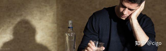 当我第一次喝醉的时候才知道，酒醉并不是真的醉 - 知乎