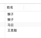 SQL 窗口函数 ( window function ) - 知乎