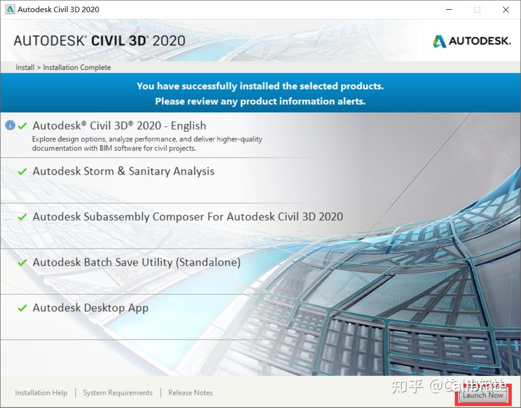 AutoCAD Civil3D 2020 安装教程 - 知乎