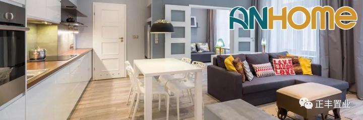 AN HOME（安家）是我们倾心打造的花园住区，为改善而来 - 知乎