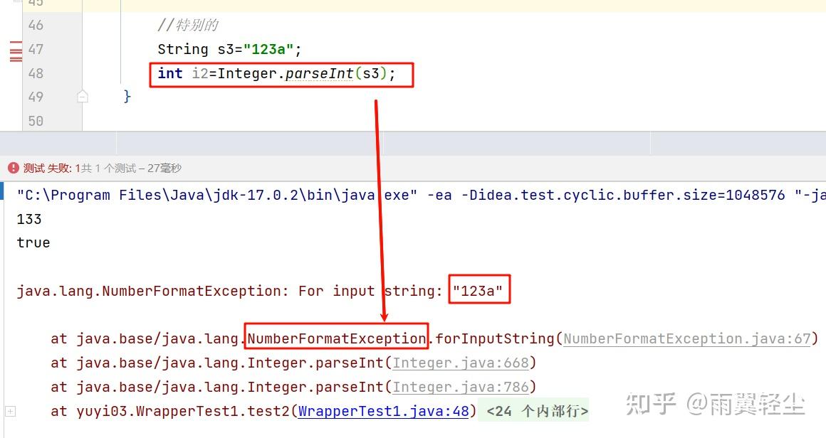 Java面向对象（高级）-- 包装类（wrapper）的使用 - 知乎