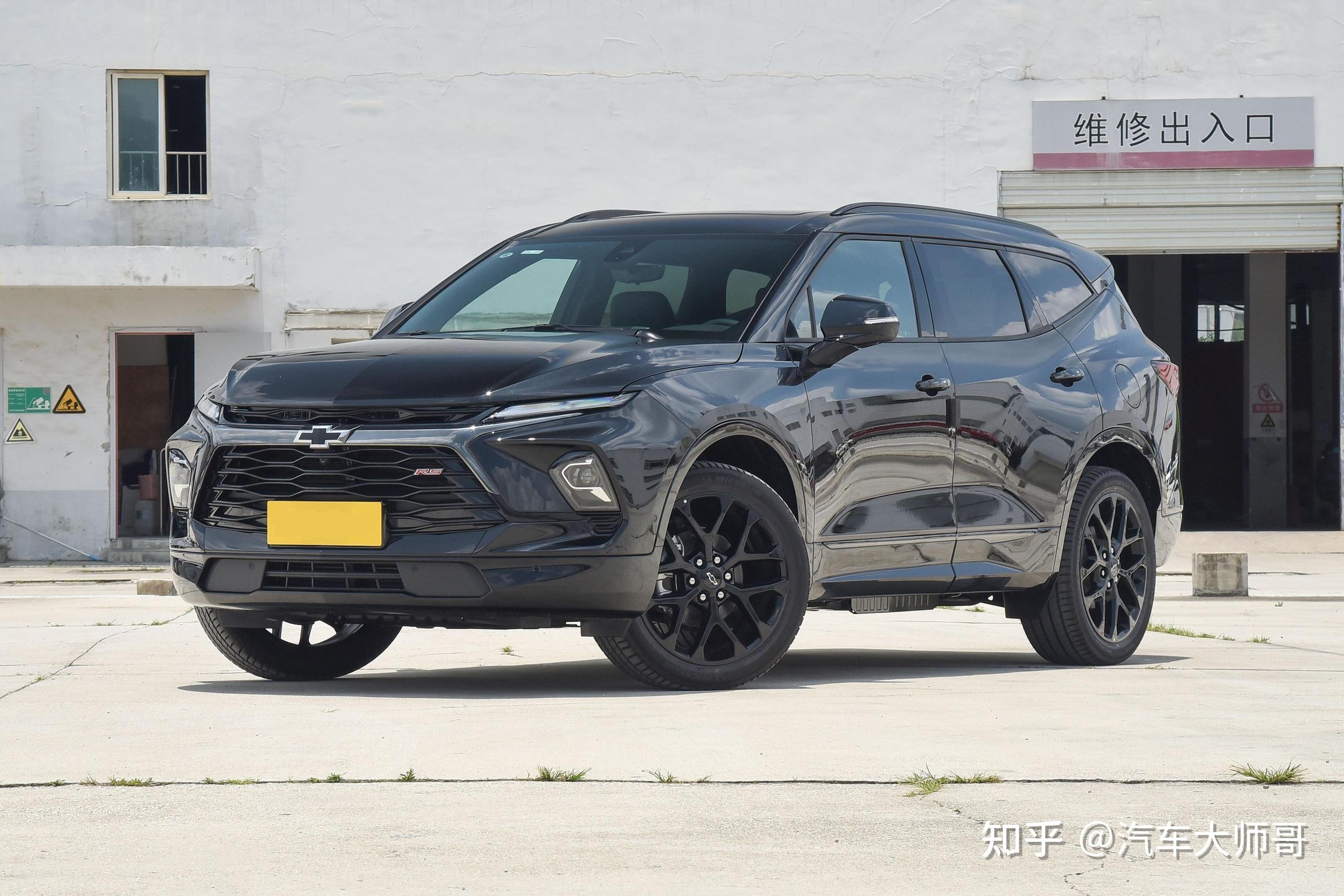 2.0T+9AT+四驱，长超5米的SUV，雪佛兰开拓者值不值得购买？ - 知乎