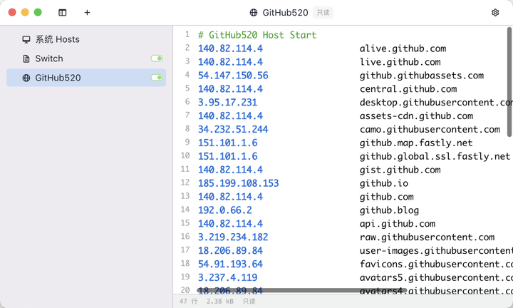 GitHub连接不稳定解决方案 - 知乎