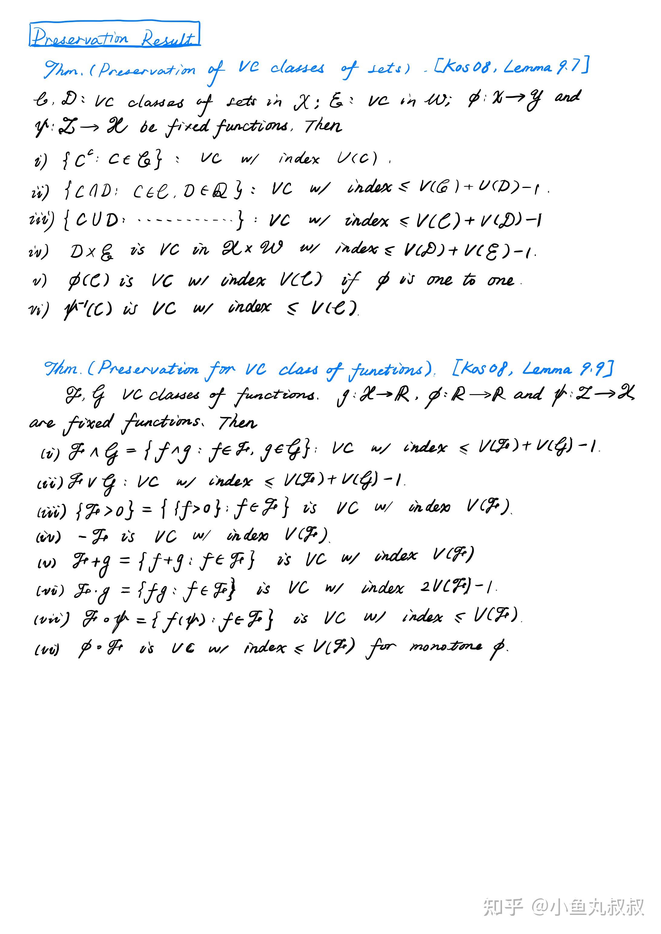 Lecture 1 经验过程 Empirical Process - 知乎