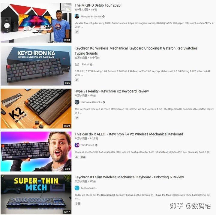 适用于 Mac 的机械键盘，有哪些推荐？ - 知乎