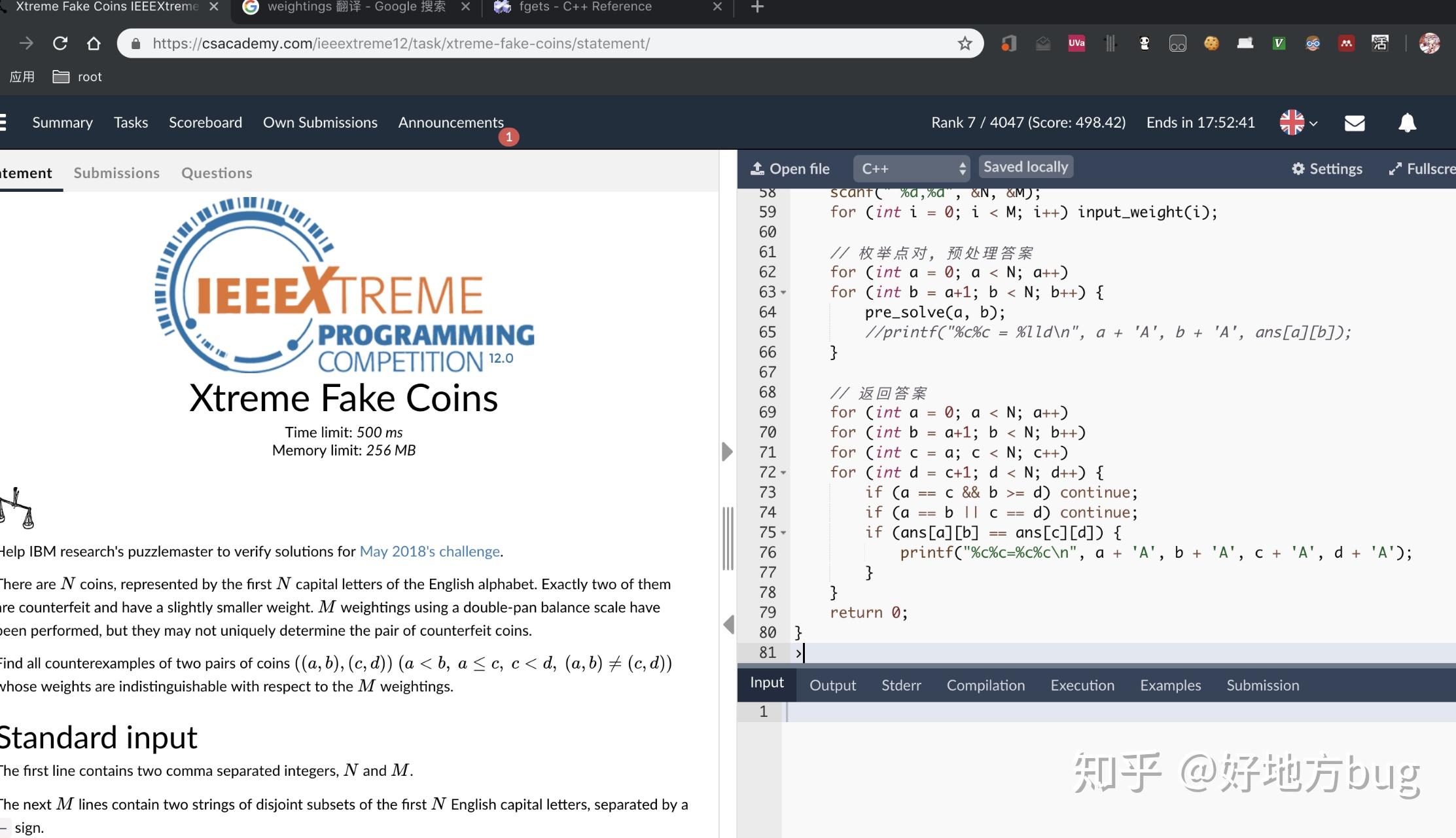 如何评价IEEE Xtreme 12.0极限算法编程竞赛？ - 知乎