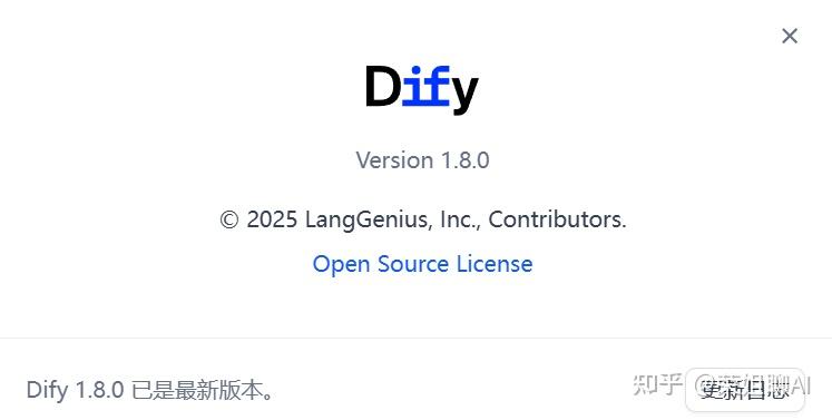 Dify v1.8.0 携异步工作流与精细化模型管理来袭 - 知乎