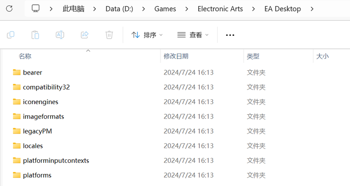 EA App更改安装路径教程 - 知乎