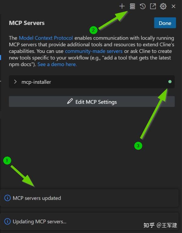 Cline文档：MCP（Model Context Protocol）指南 - 知乎