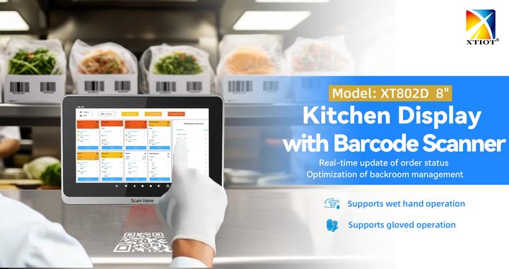 Kitchen Displaywith Barcode Scanner - 知乎