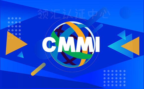 CMMI、ITSS、CS、CCRC认证证书有效期分别是几年？ - 知乎