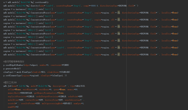 【ABAQUS二次开发】python简单后处理的语法规则（1） - 知乎