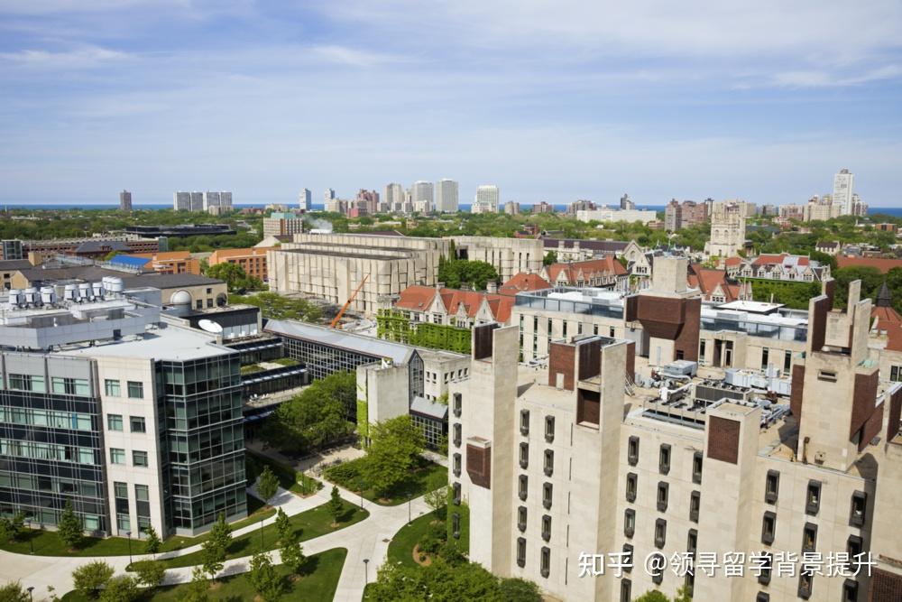 学神云集的学术殿堂，芝加哥大学夏校来袭 - 知乎