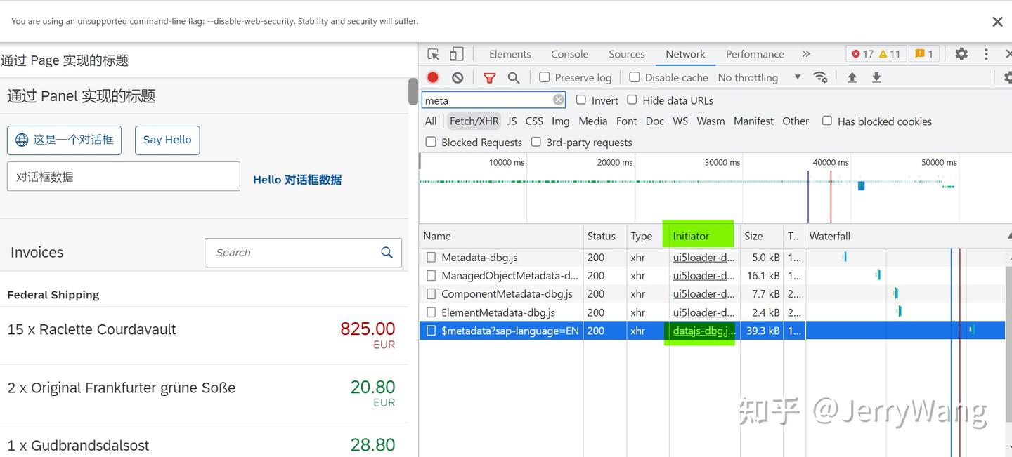 通过 SAP UI5 ODataModel API 在 JavaScript 代码里访问 OData 元数据试读版 - 知乎