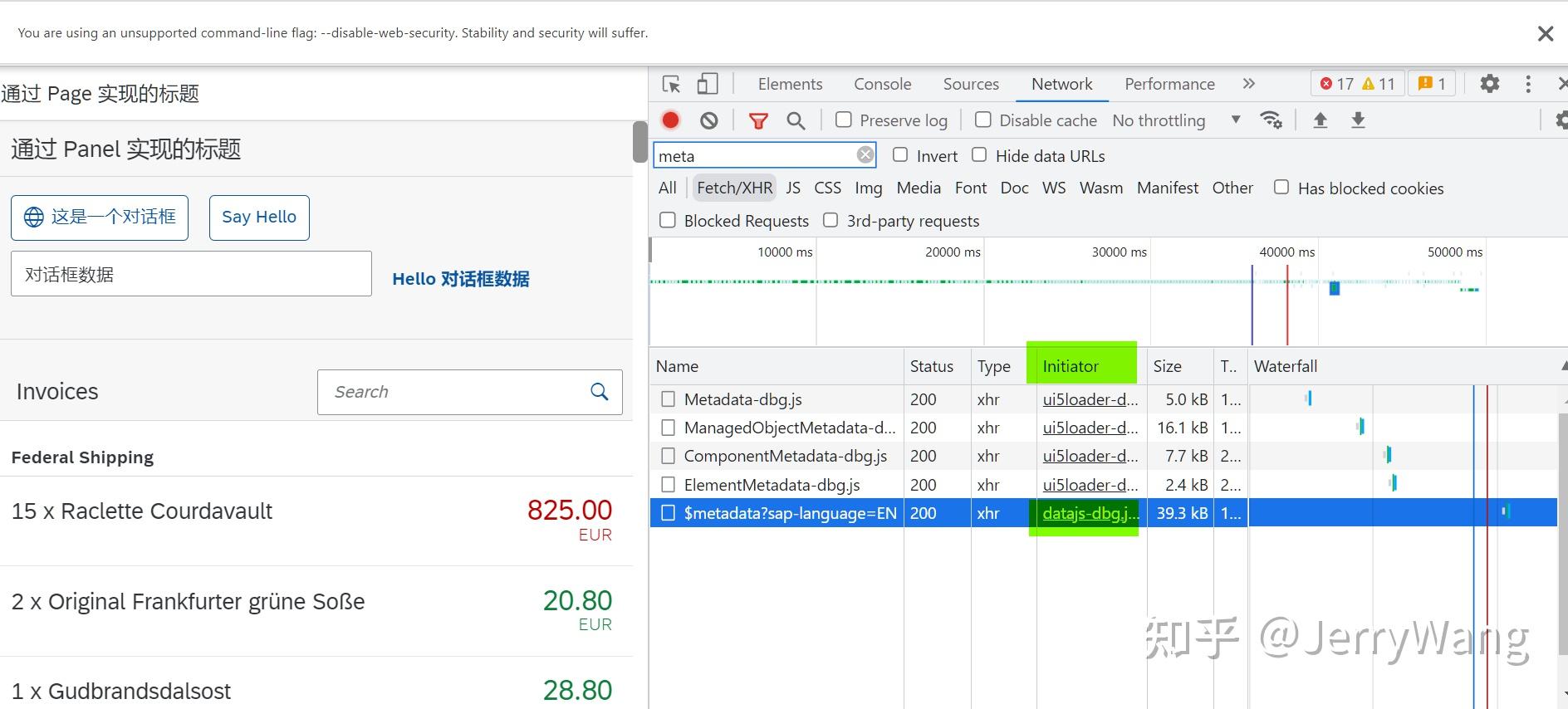 通过 SAP UI5 ODataModel API 在 JavaScript 代码里访问 OData 元数据试读版 - 知乎