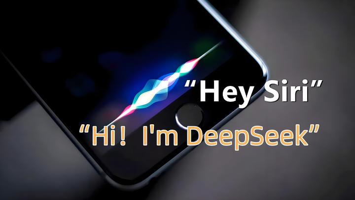 果粉福音！DeepSeek语音对话版来了！Siri快捷指令接入完全指南！ - 知乎
