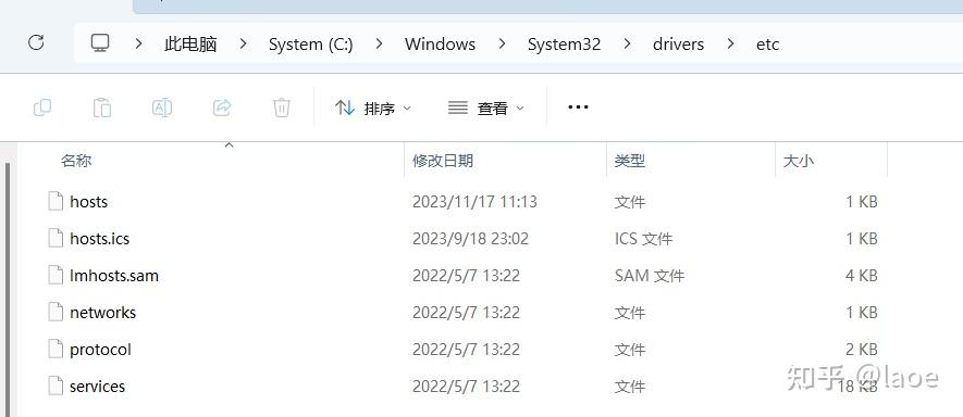 几个可直接访问Github的工具 - 知乎