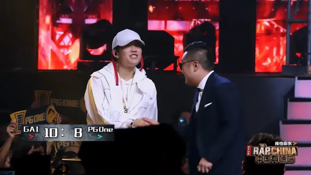 有嘻哈总决赛投票给PG One与GAI的rapper分别都是谁？ - 知乎