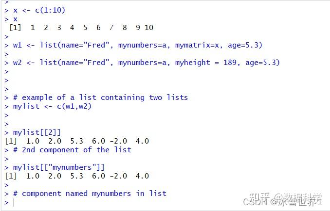 R语言数据类型：向量vector、矩阵matrix、dataframe、列表list、常用函数：length、ls、rm、edit、fix、c、cbind、rbind、str、class ...