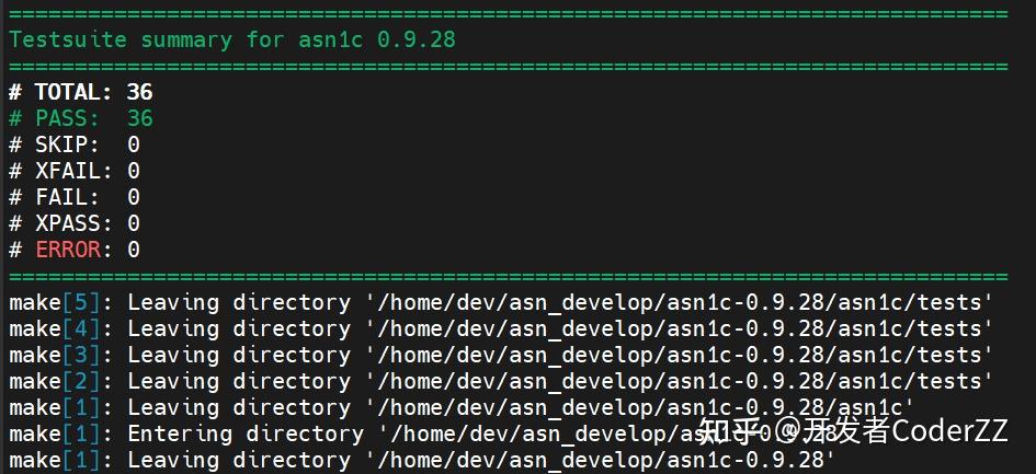 ASN.1编码详解：从入门到代码实战 - 知乎