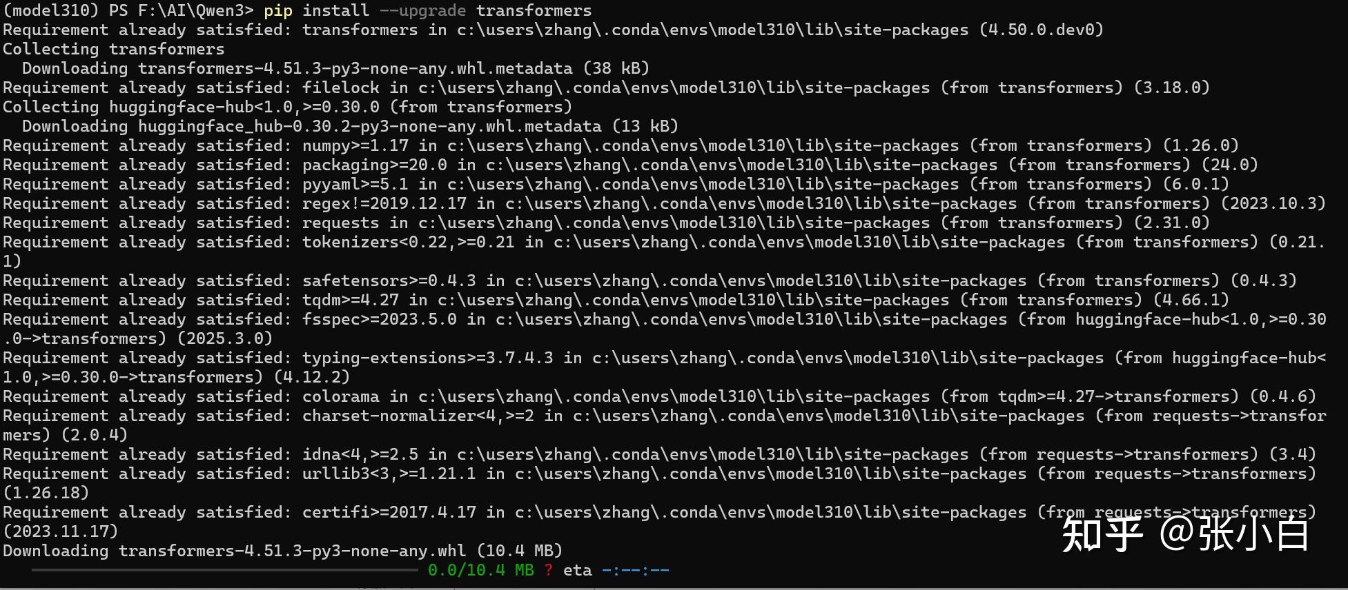 快速体验Qwen3-8B - 知乎