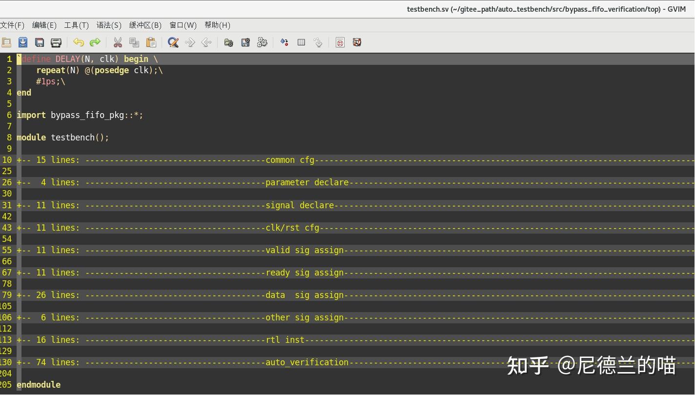 【芯片验证】疑似rtl定向验证的巅峰之作——autotestbench 知乎