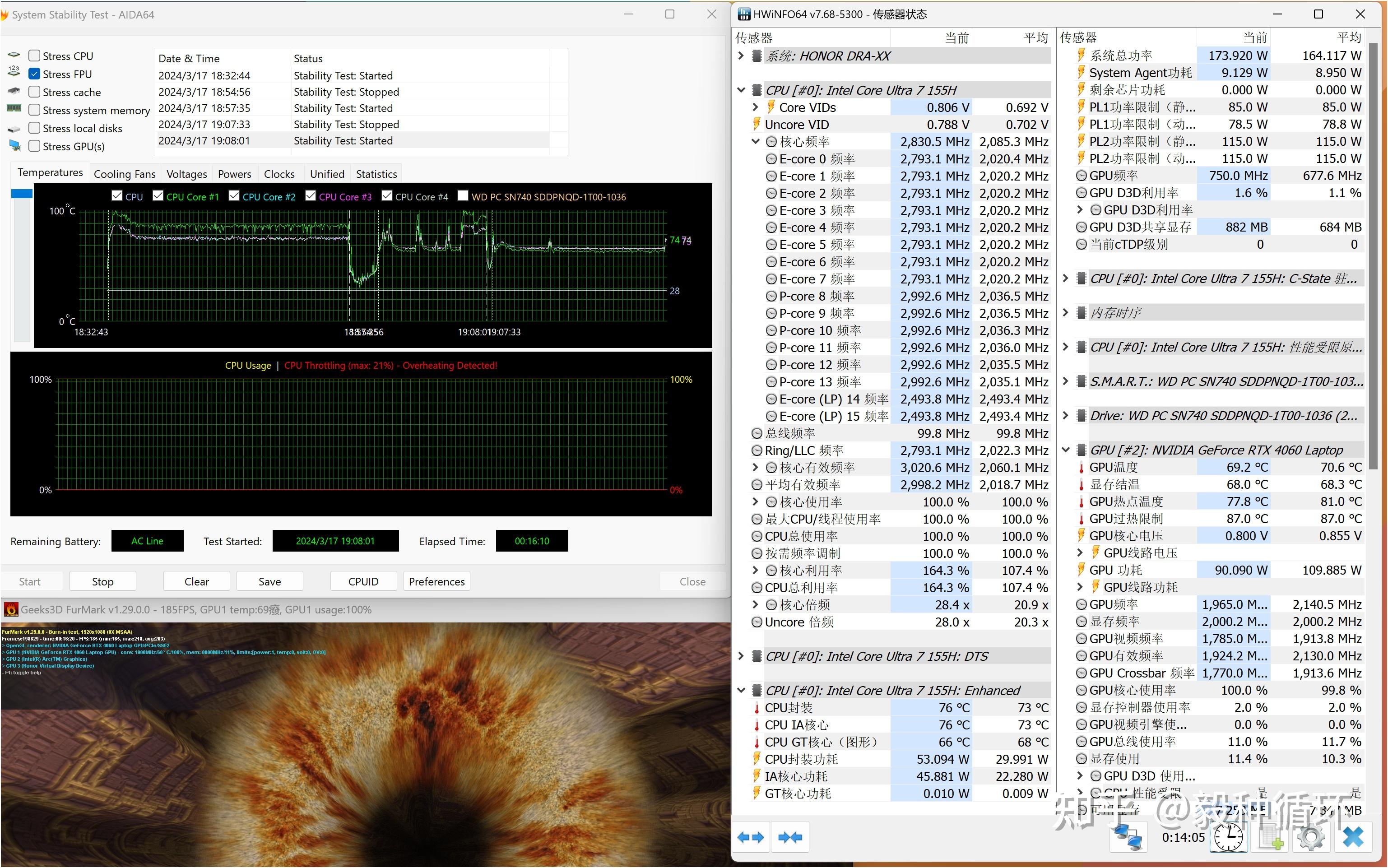 5999 元起的荣耀 MagicBook Pro 16 笔记本实际使用体验怎么样，首发值得入手吗？ - 知乎