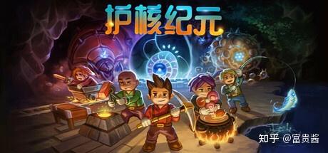 Steam商店设计技巧①Capusle - 知乎