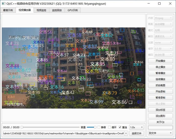 Qt4/5升级到Qt6吐血经验总结V202308 - 知乎