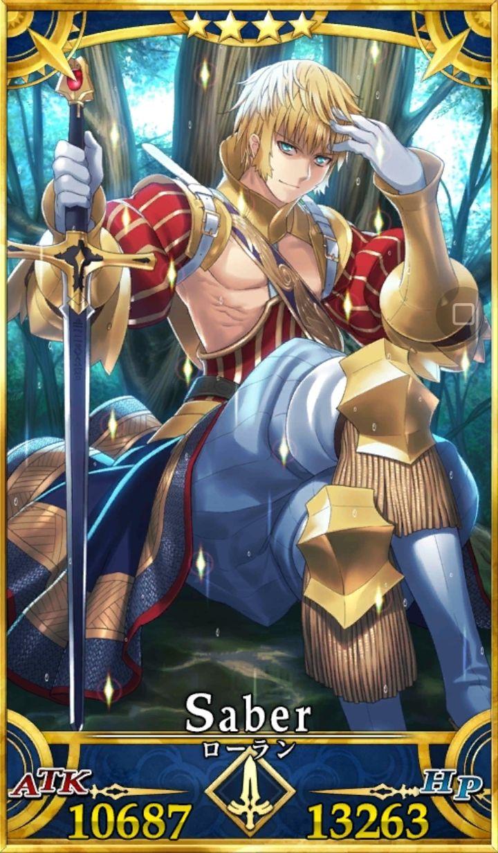 《FGO》中有哪些值的培养的剑阶角色？ - 知乎