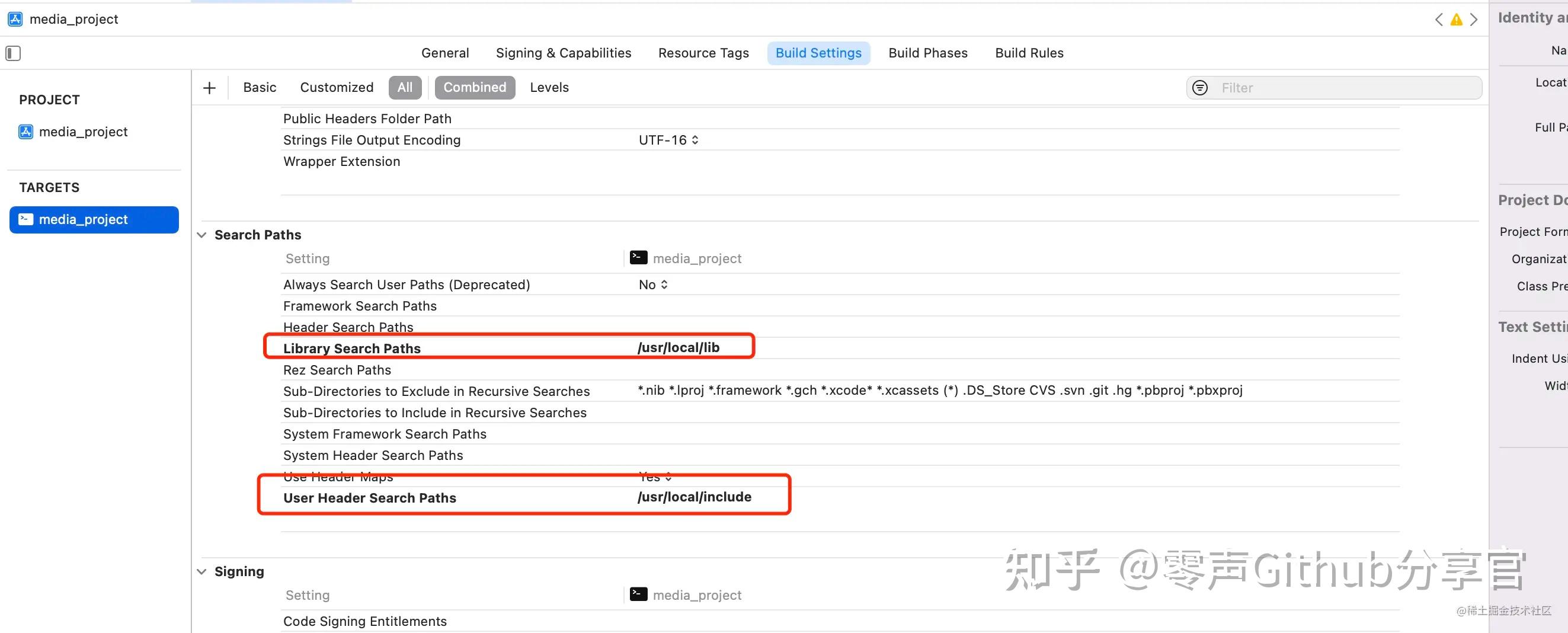 Xcode 搭建FFmpeg开发环境 - 知乎
