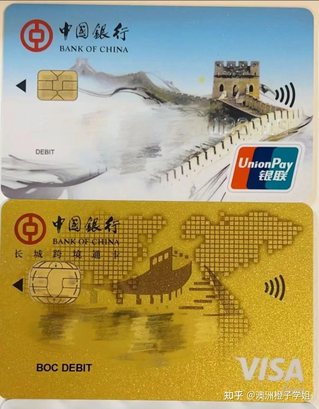 24fall澳洲留学新生落地需要的办卡小tips - 知乎