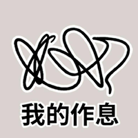 视觉目标跟踪新工作 SUTrack: Towards Simple and Unified Single Object Tracking - 知乎