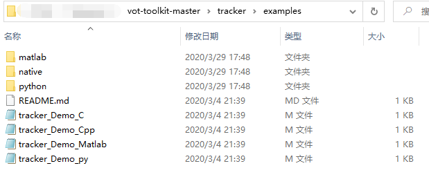 vot-toolkit使用简介 - 知乎