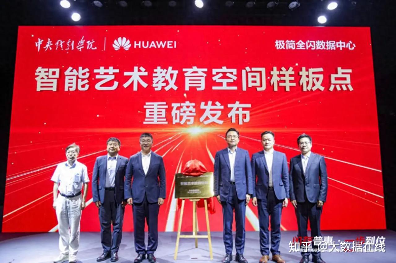 华为发布新一代 OceanStor Dorado 全闪存存储，这款全闪存存储性能提升表现在哪些方面？ - 知乎