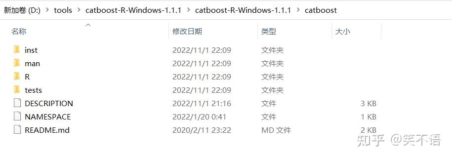 catboost原理介绍，与lightgbm和xgboost比较优劣？ - 知乎