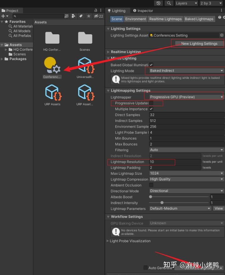 unity的3d项目和URP项目有什么区别呢? - 知乎