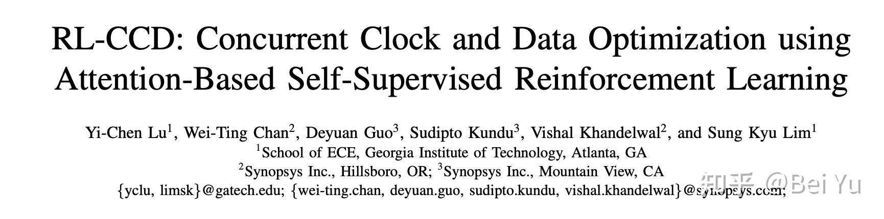 Design Automation Conference (DAC)2023现在进展如何？ - 知乎