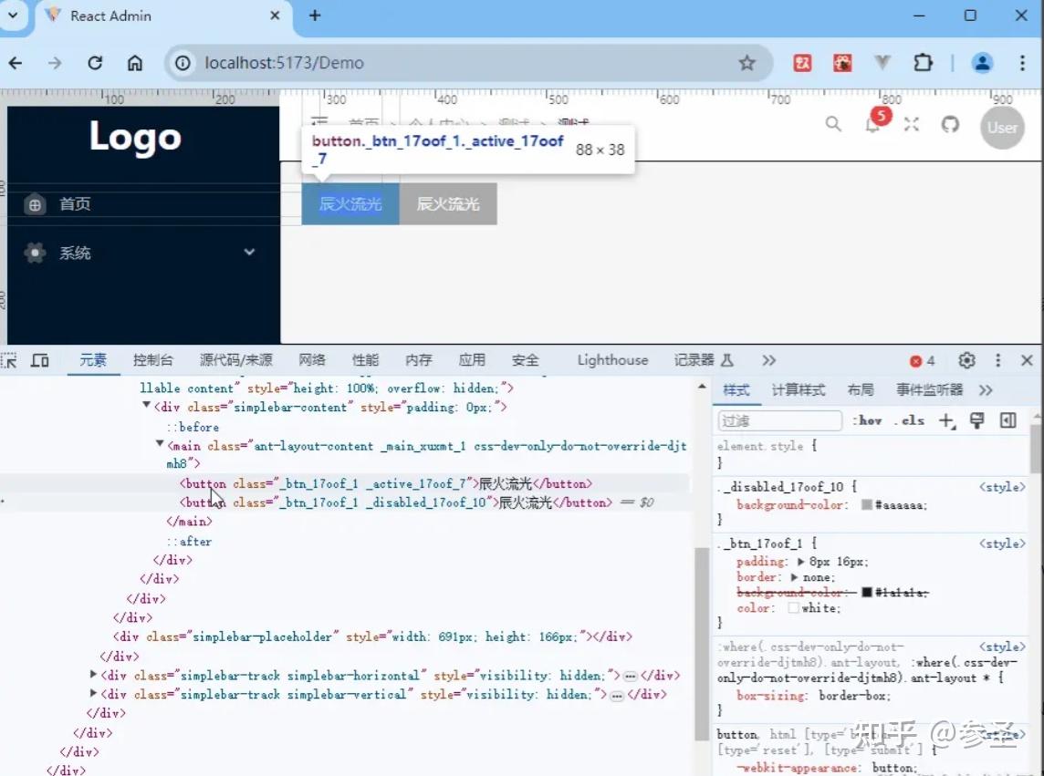 在React项目中使用clsx - 知乎