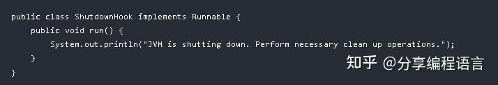 在Java中实现JVM Shutdown钩子函数 - 知乎